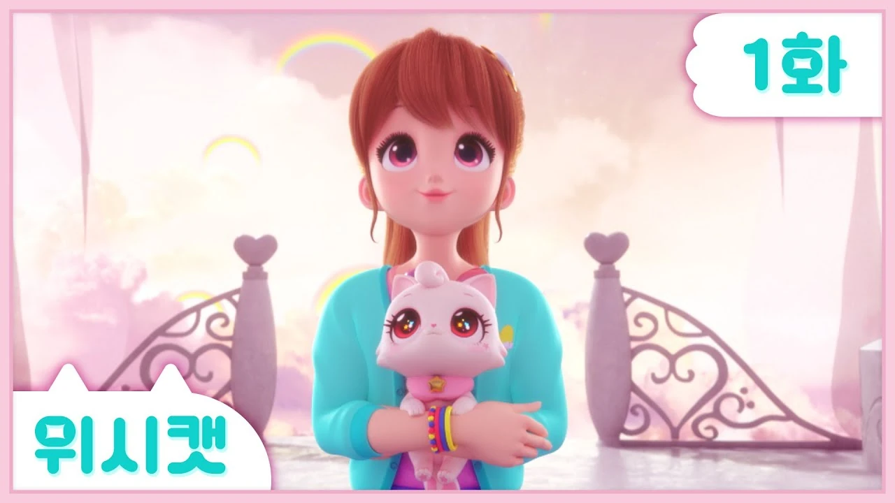 The full episode of episode 1 is here! | Fandom