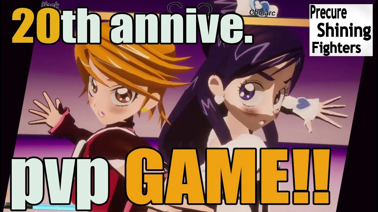 Precure Shining Fighters Trailer | Fandom