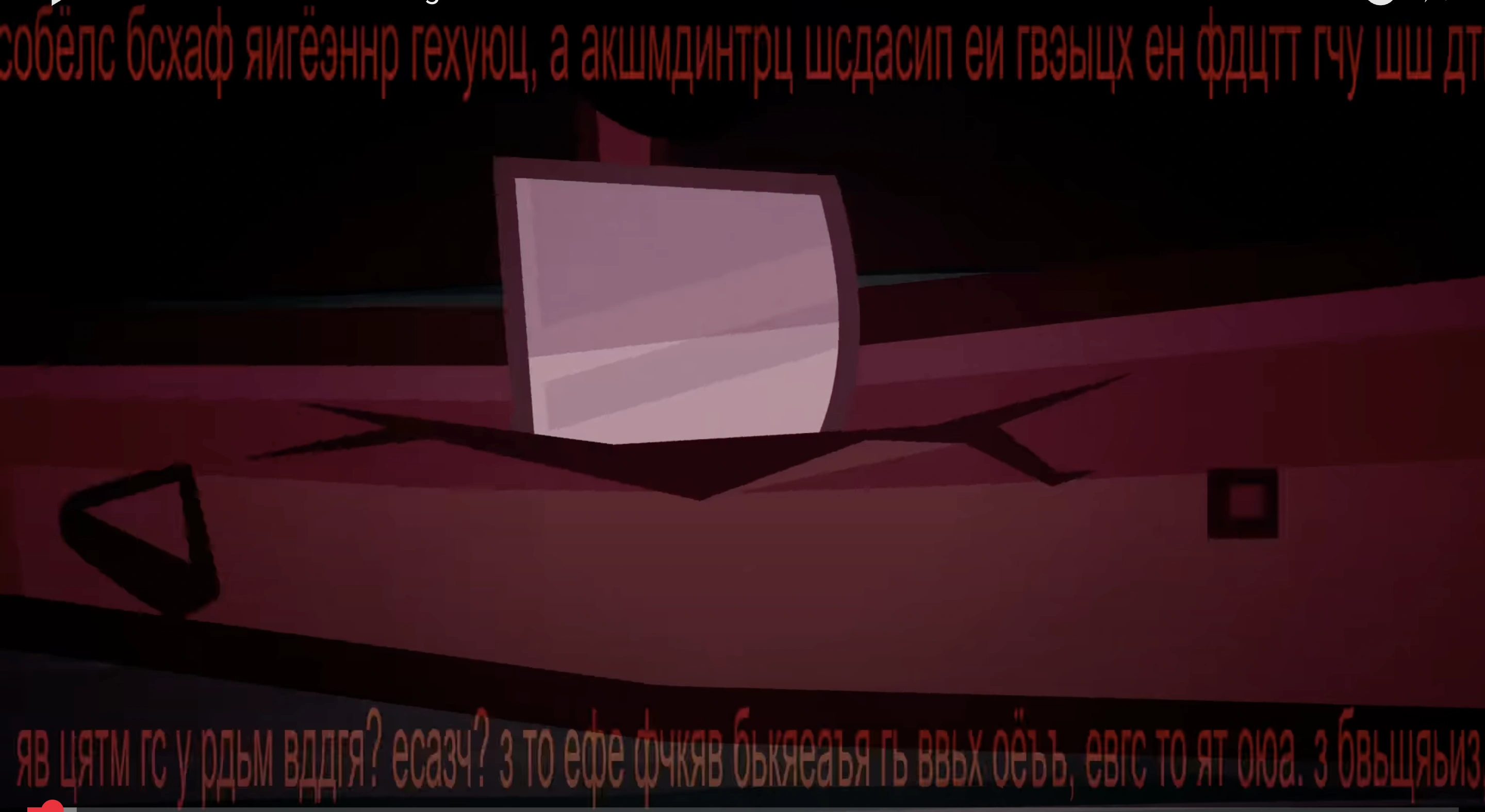 Code in INMT 8 | Fandom