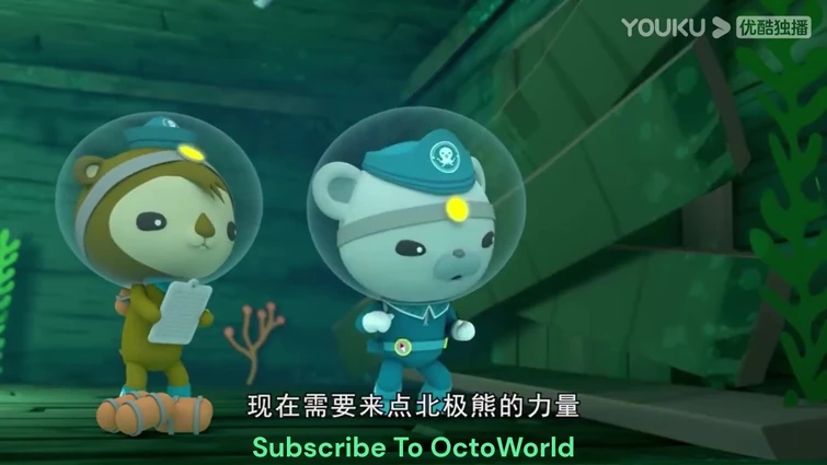 Discuss Everything About Octonauts Wiki | Fandom