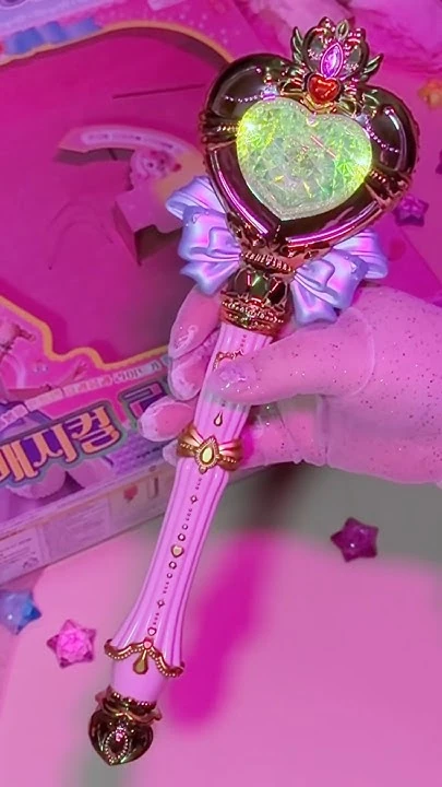 I LOVE my magic wand SOOO MUCH | Fandom