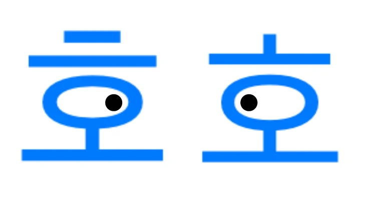 Discuss Everything About 인제프 INJEF Wiki | Fandom