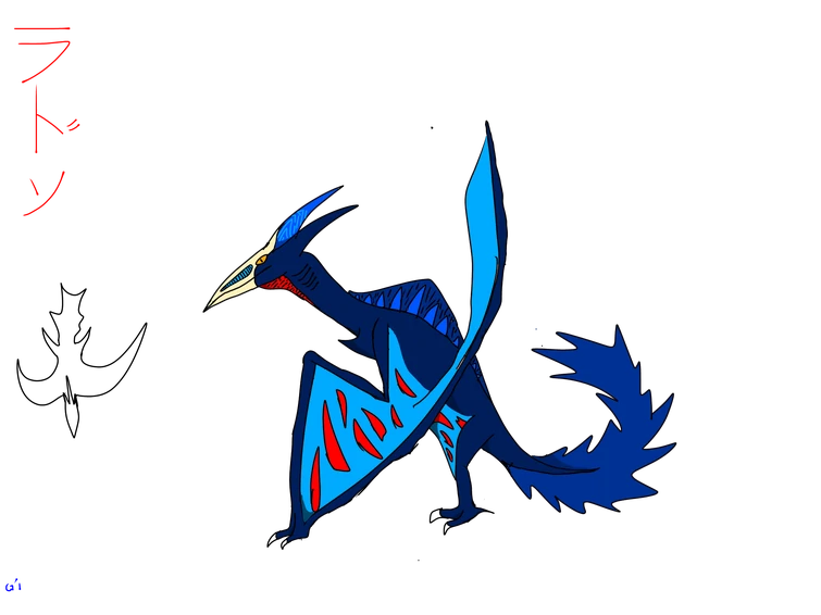 Rodan, KW redesign! | Fandom