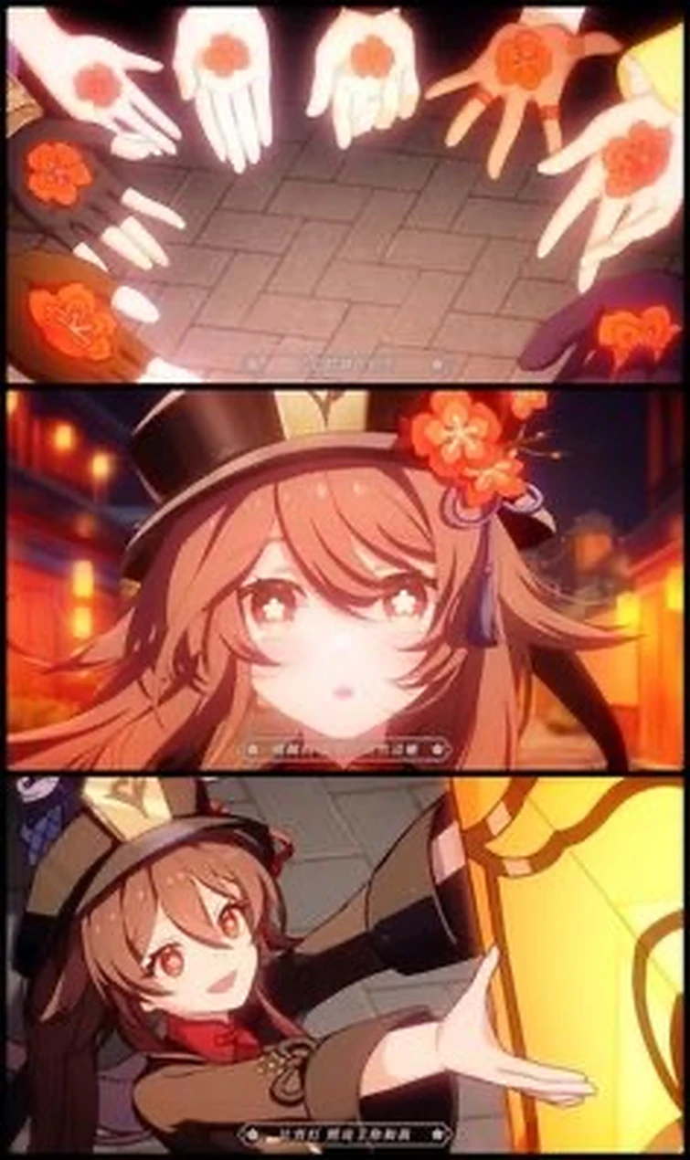 Hu Tao Photos please! | Fandom