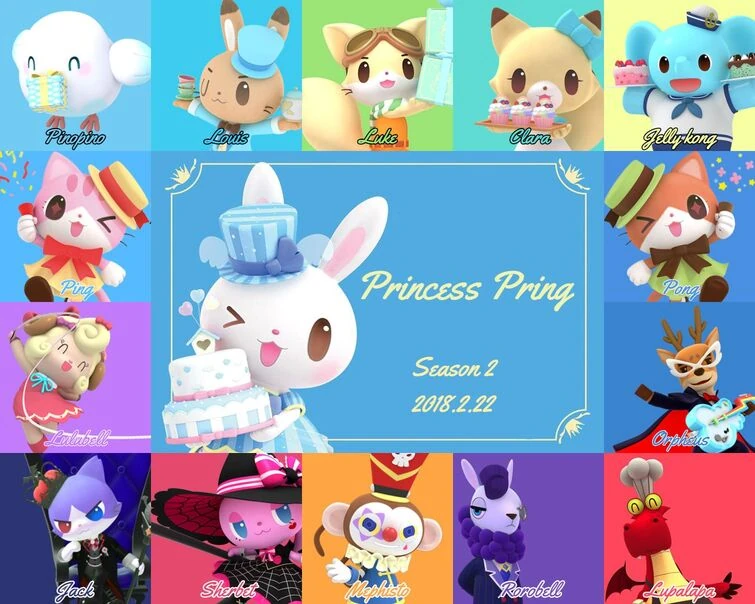 So i started watching Princess Pring | Fandom