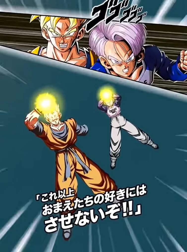 (Connected HOPE!!!) The Roblox Future Gohan Experience | Fandom