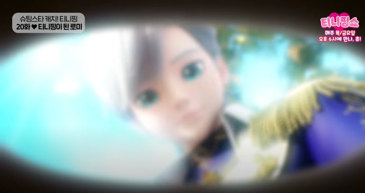 Foreshadowing | Fandom