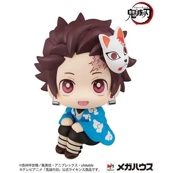Tanjiro as a look up figure | Fandom