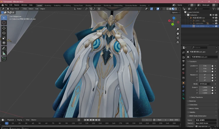 Aemeath model | Fandom