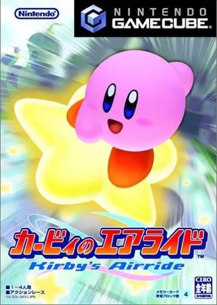 History of Kirby Box Art (Essay) | Fandom