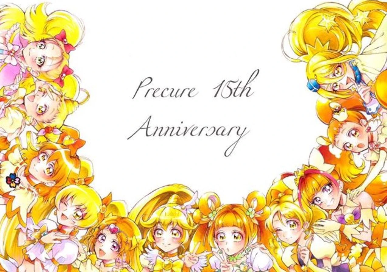 Yellow Precure | Fandom