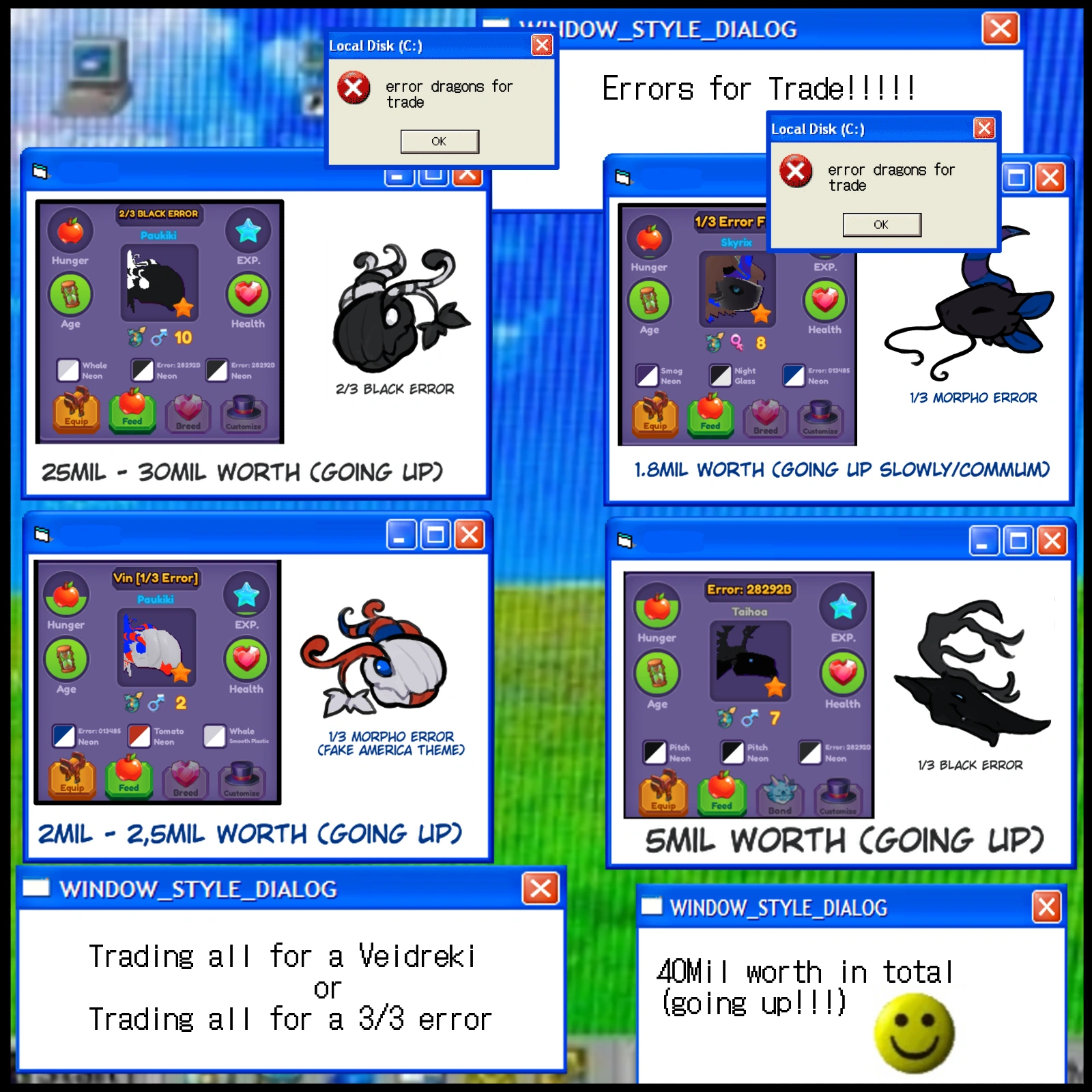 !Trading/Selling errors! | Fandom