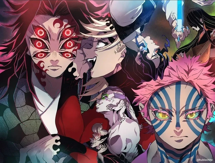 Upper Moons | Fandom