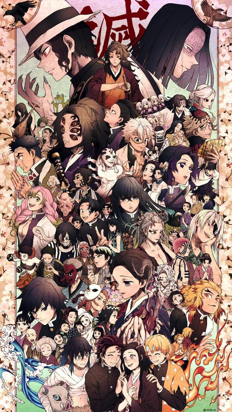 KNY ( •ᴗ• ) *。 | Fandom