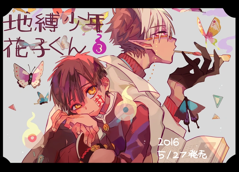 More tbhk art | Fandom