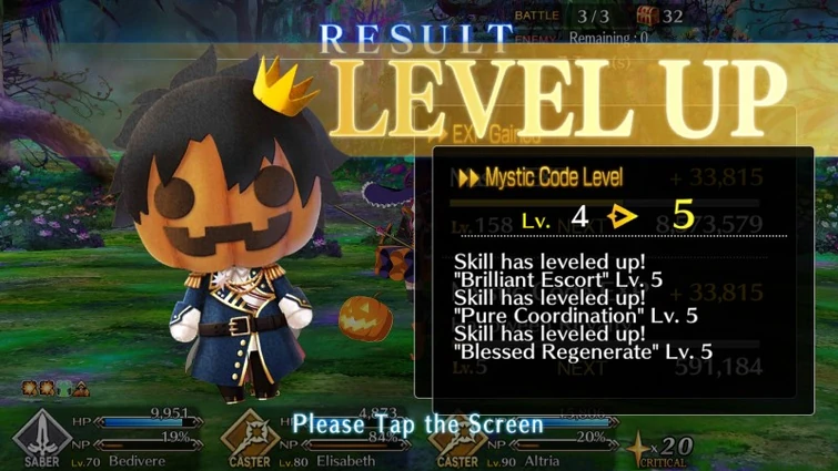 Atlas Uniform MC Level 10 | Fandom