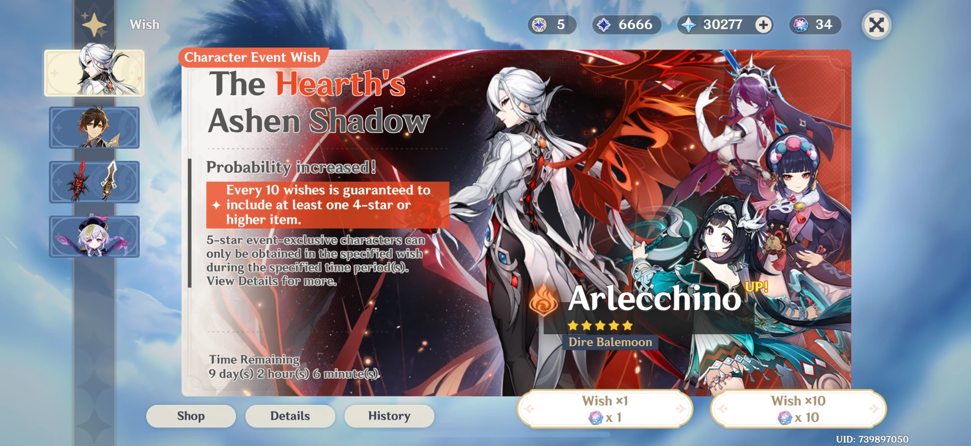 VARKA SAVINGSSS | Fandom