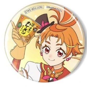 A malicious combination? A collaboration between Wonderful PreCure the ...