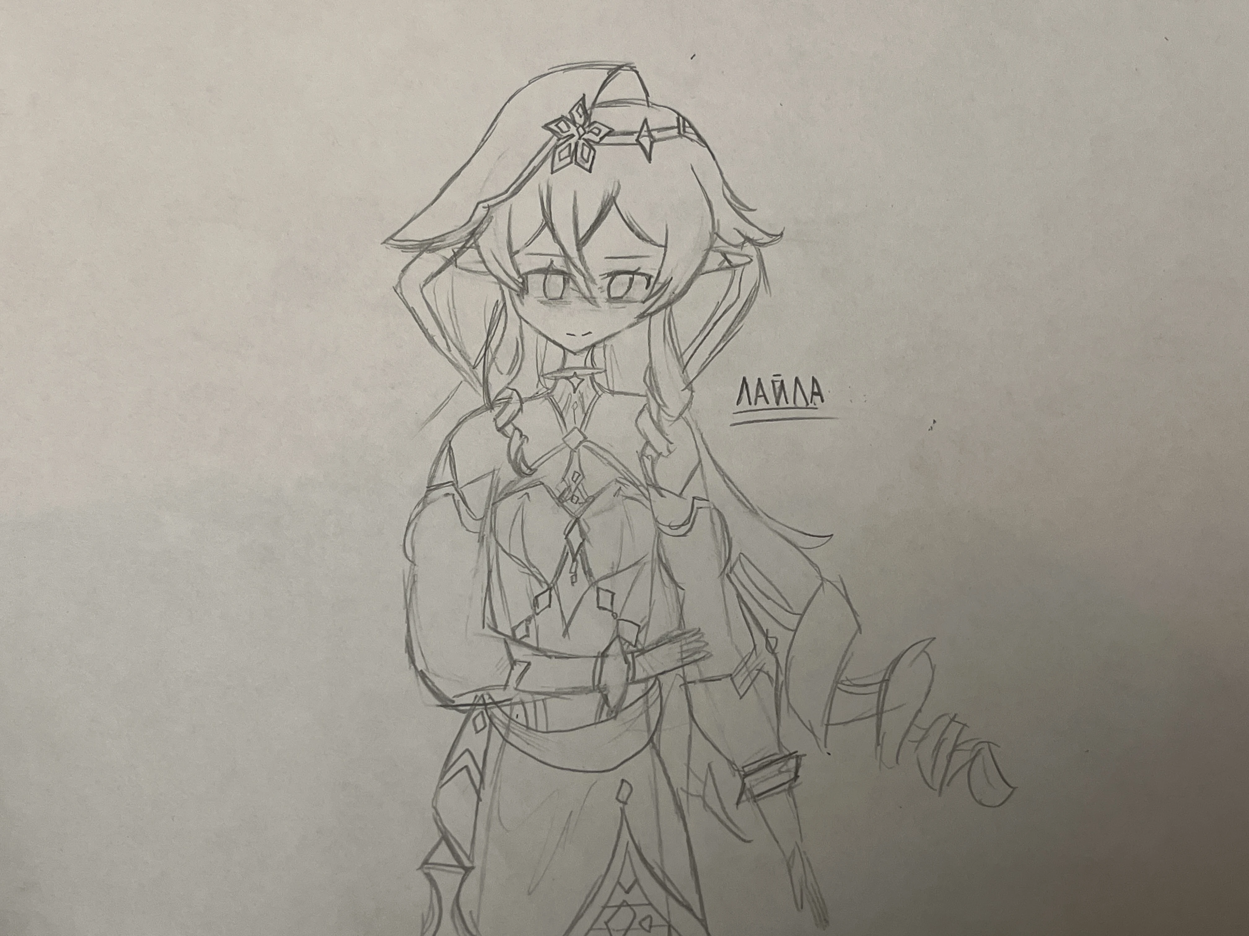 Layla sketch | Fandom