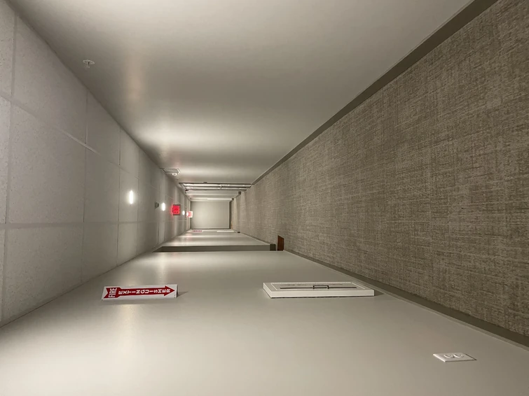 A liminal space | Fandom