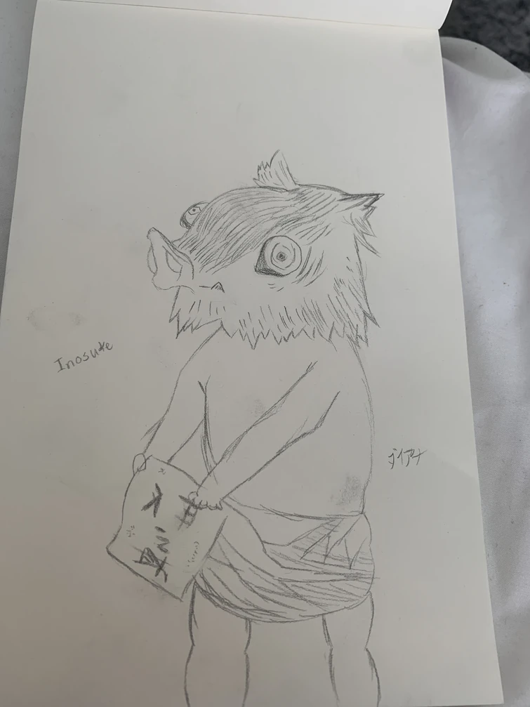 baby inosuke doodle | Fandom