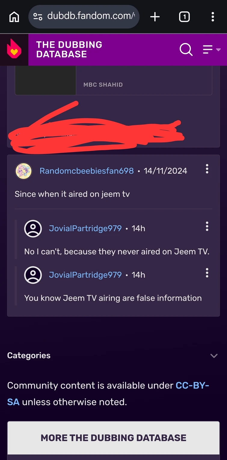 Jeem TV didn't aired on Pac-Man and the Ghostly Adventures | Fandom
