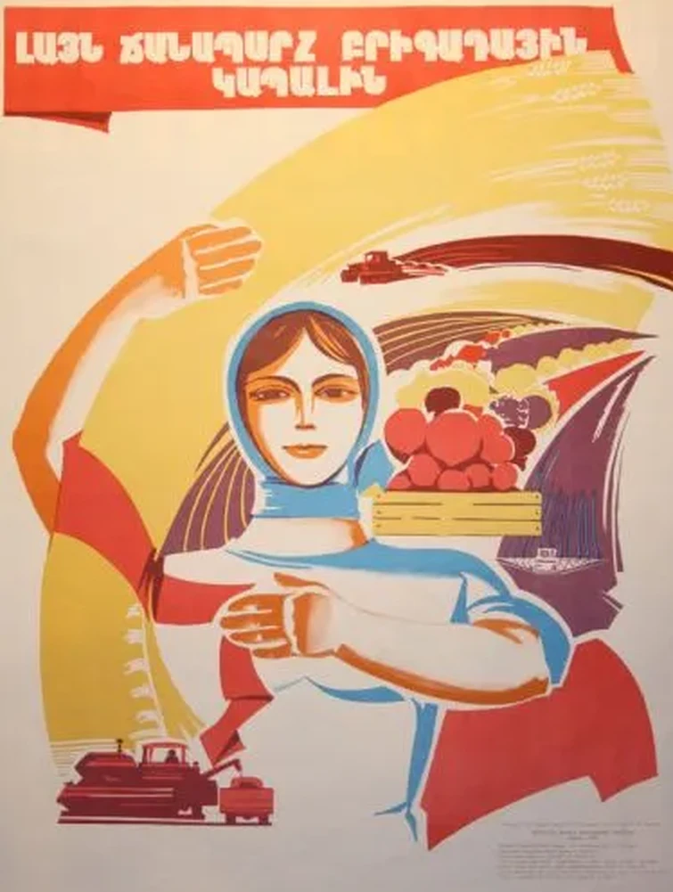 Discuss Everything About Aesthetics Wiki | Fandom