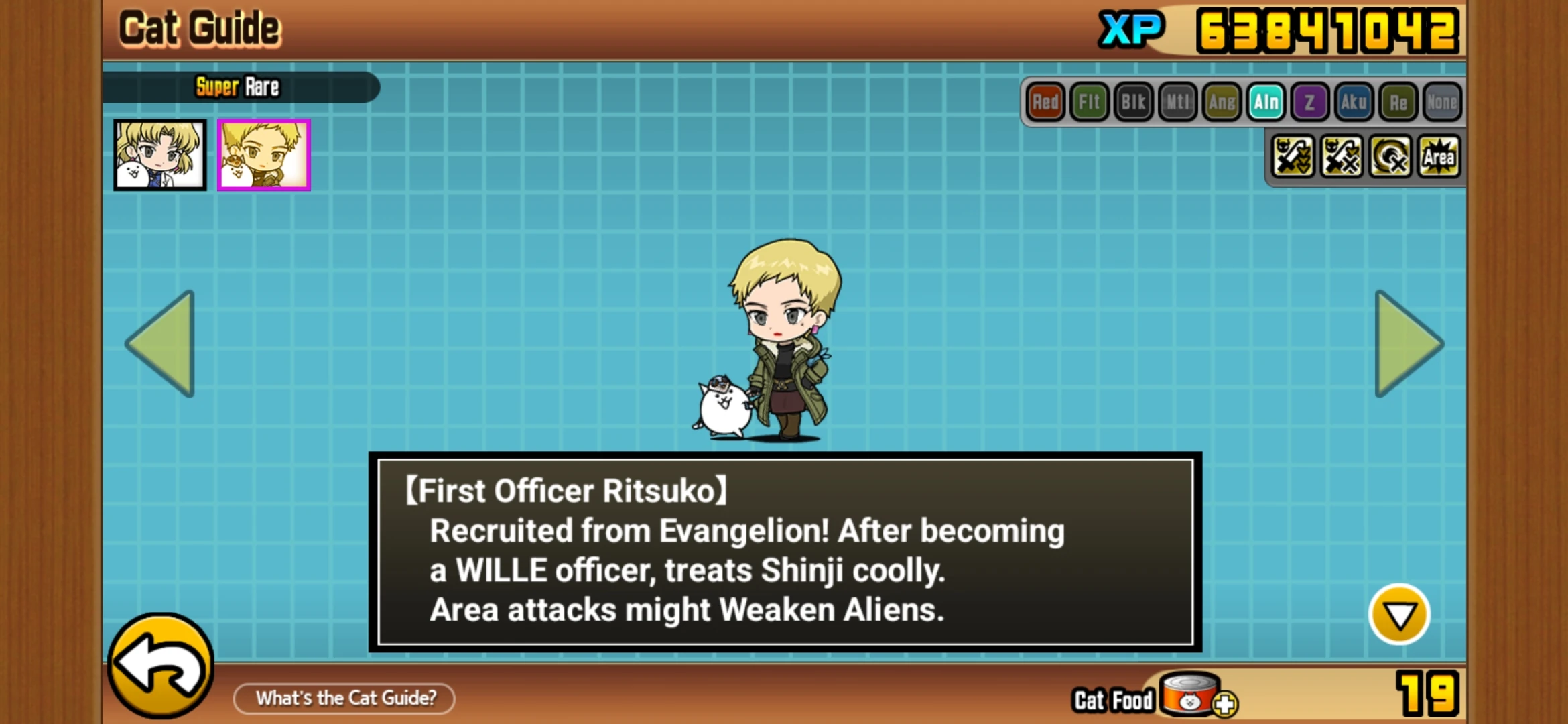 The Eva Haul! | Fandom