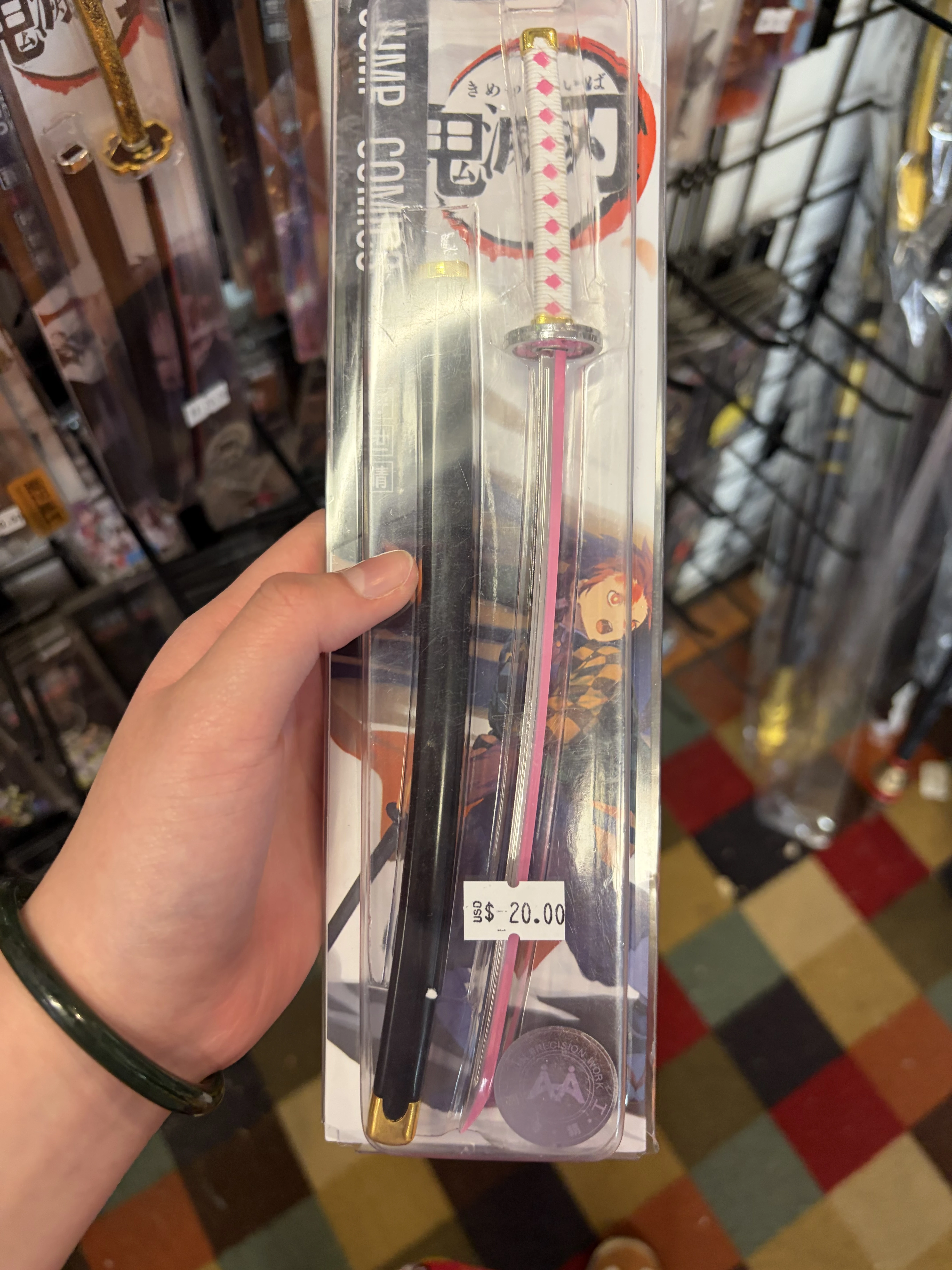 THAT IS NOT MITSURIS SWORD 💀 | Fandom