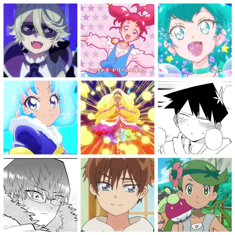 My Anime Simp Collage | Fandom