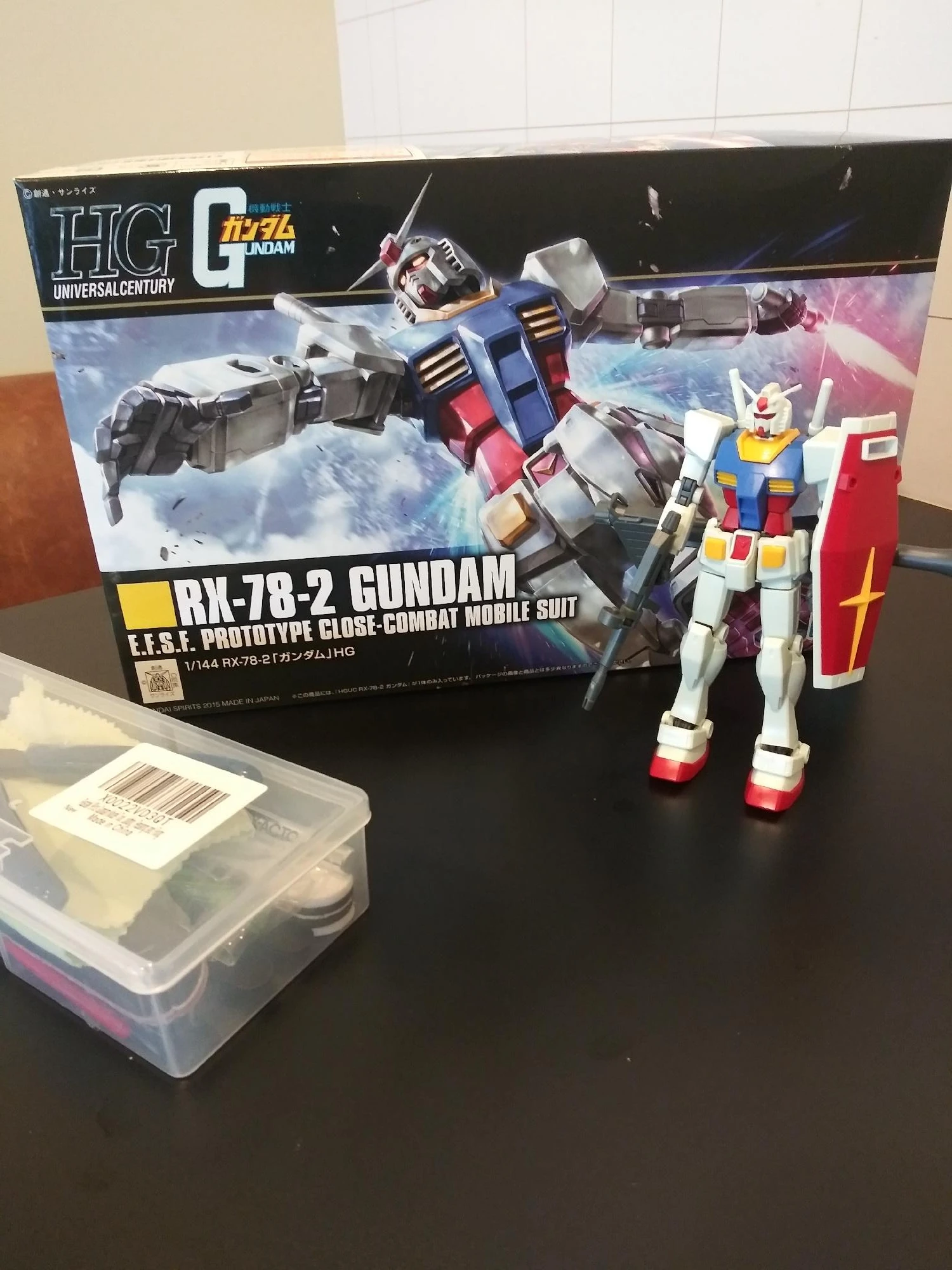My first Gundam built kit😁😁😁😁 | Fandom