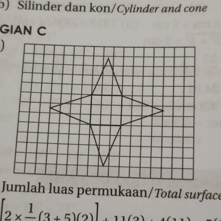Primo in math | Fandom