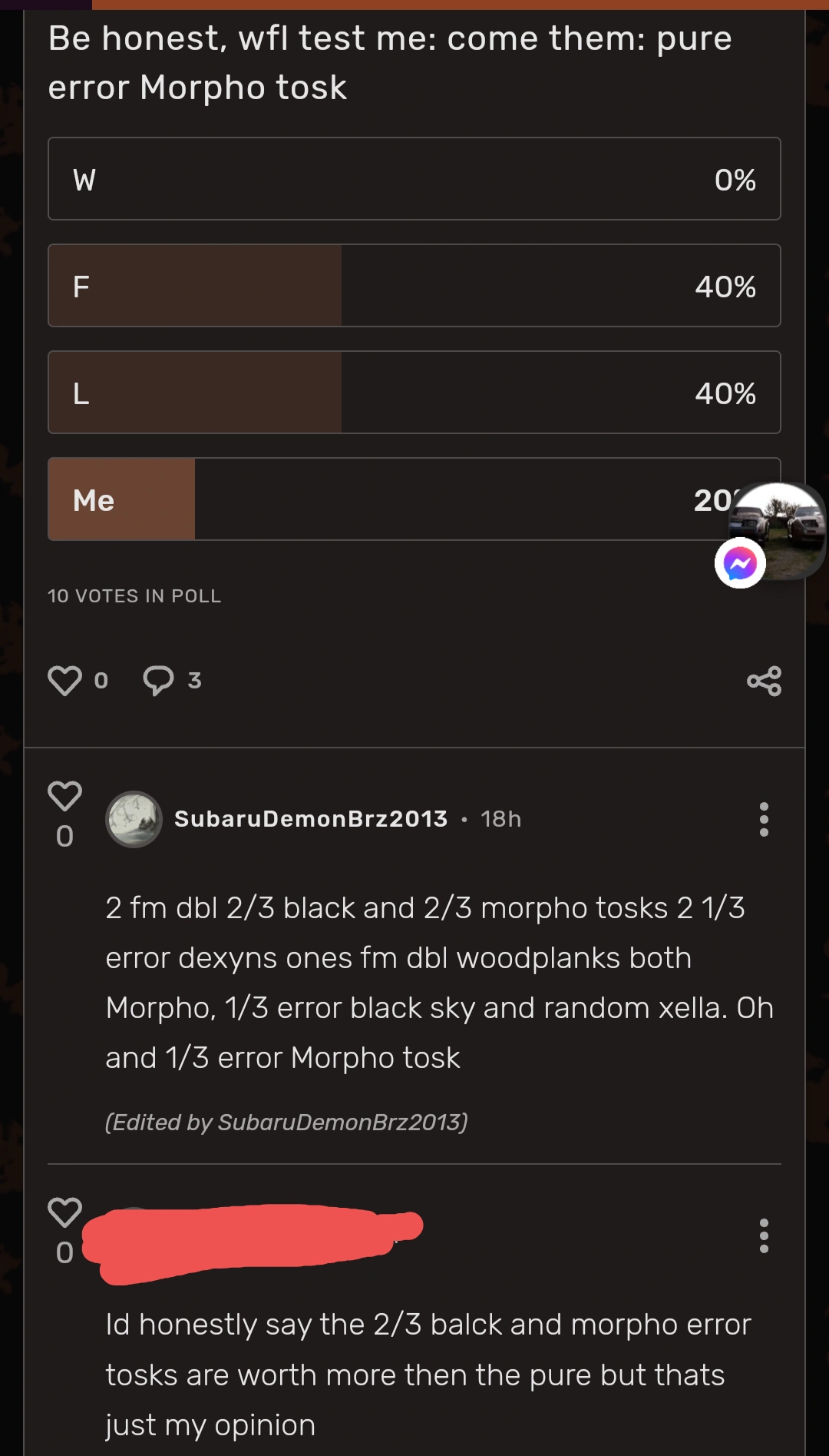 Lf pure error tosk | Fandom