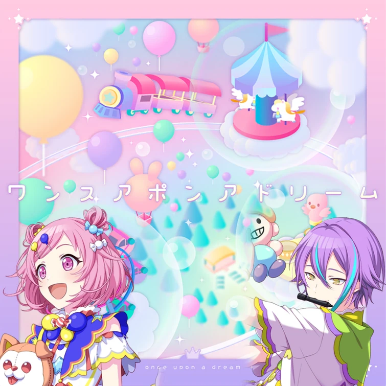 pjsk covers i NEED. | Fandom