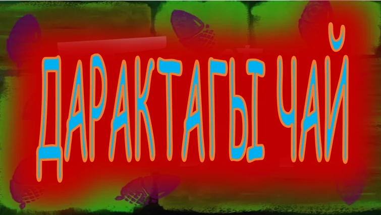 Discuss Everything About The Dubbing Database | Fandom