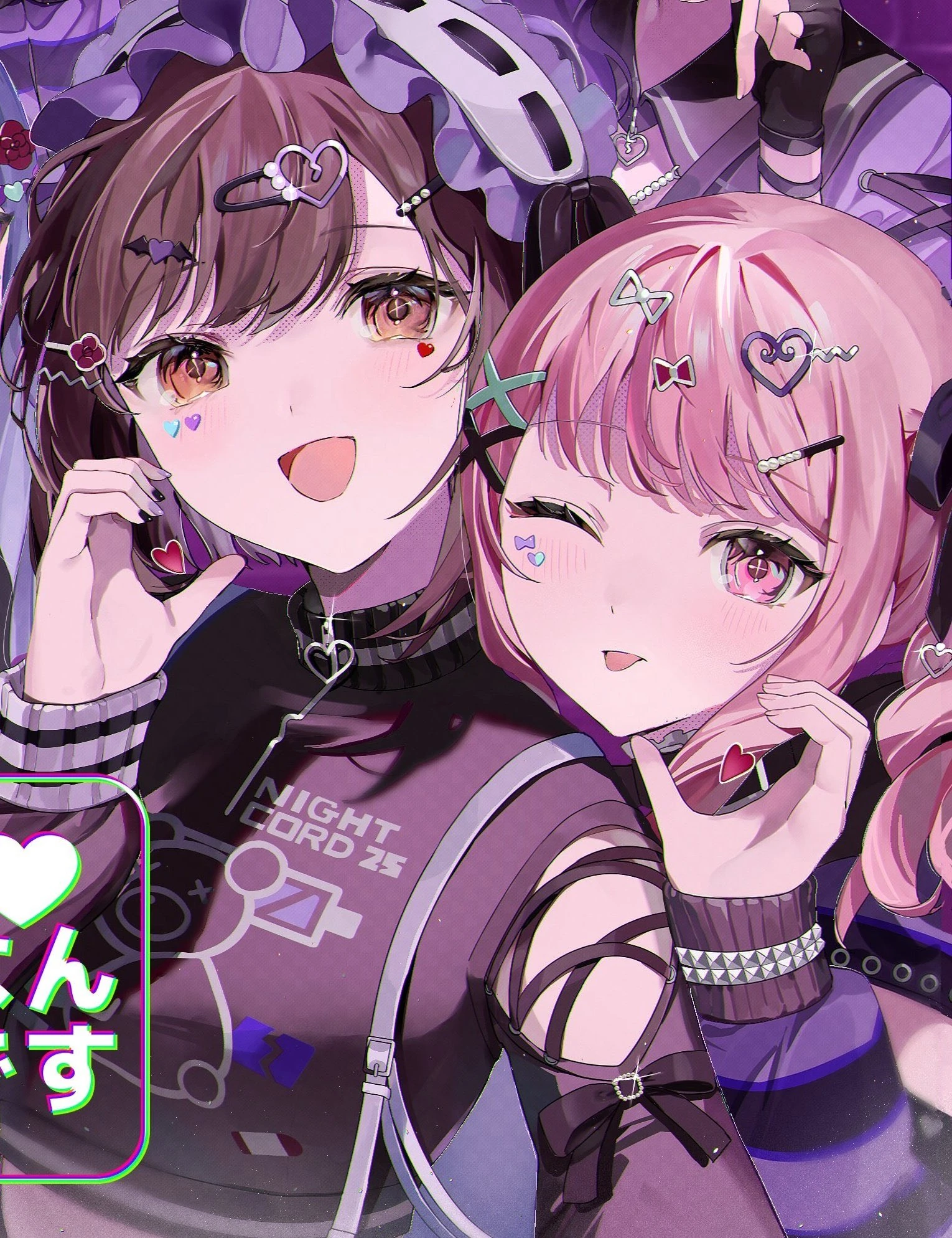 ma sekai chara headcanons | Fandom