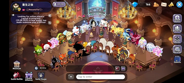 Pls join my guild here. (It's on the dark cacao server) | Fandom