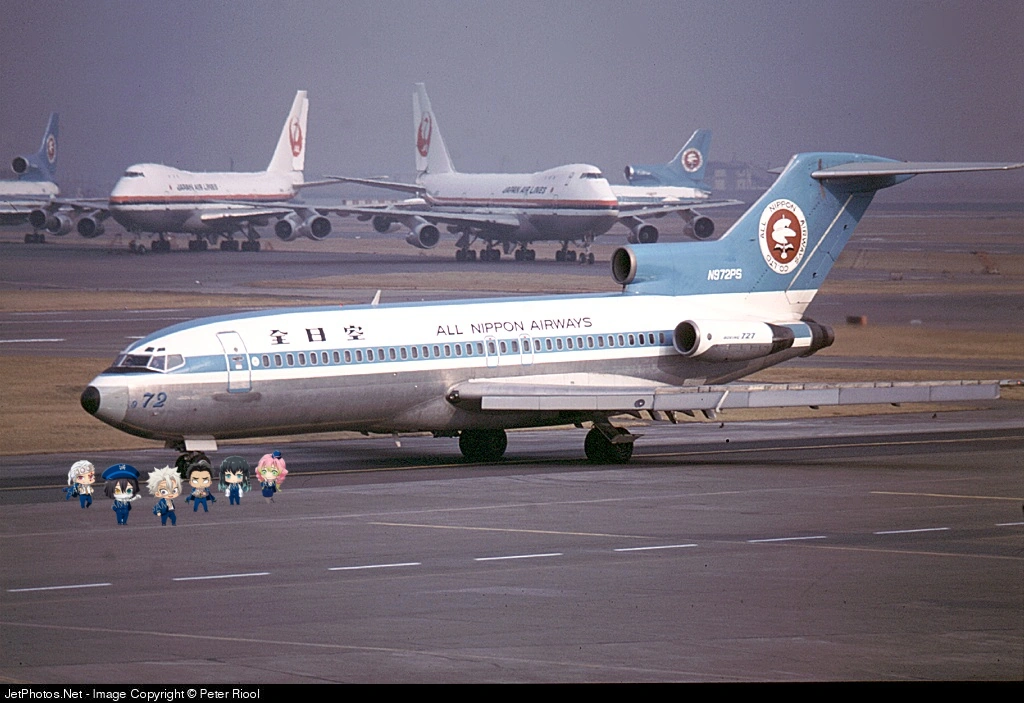 Working on All Nippon Airways (ANA) | Fandom