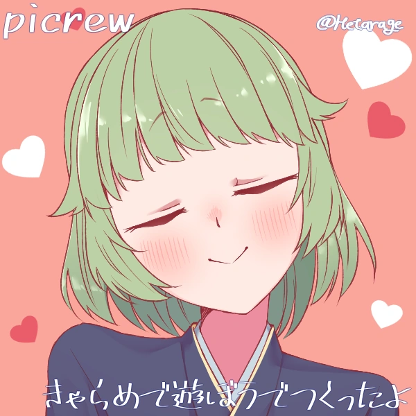 Wisdom from Futari wa Pretty Cure Picrew | Fandom