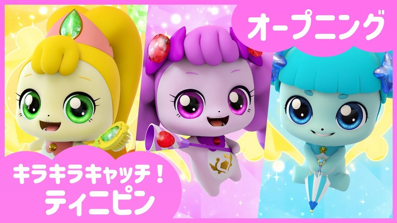 Japanese 2 season | Fandom