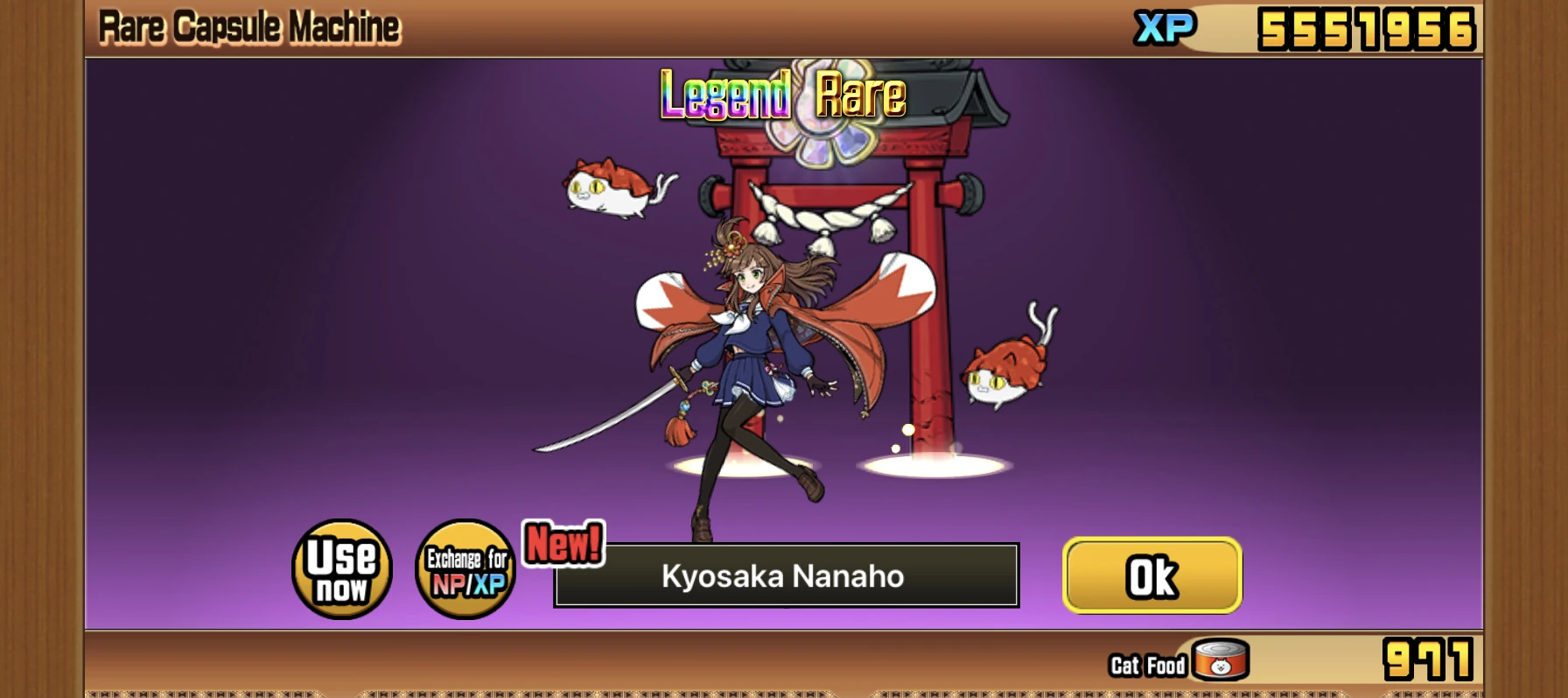 Nanaho obtained!!! | Fandom