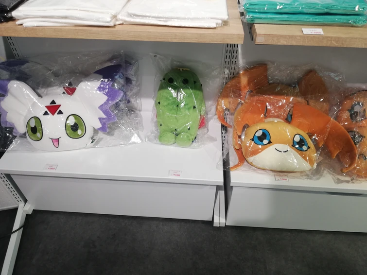 I went to Toei Animation Museum! (Oizumi Gakuen, Nerima, Tokyo) | Fandom