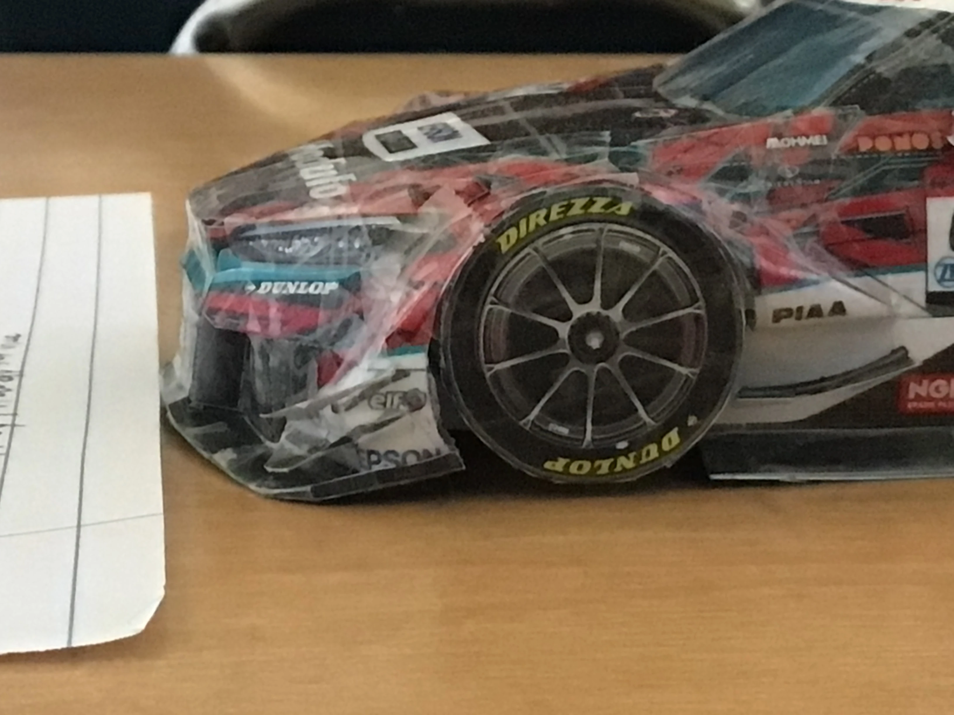 that is ridiculously low | Fandom