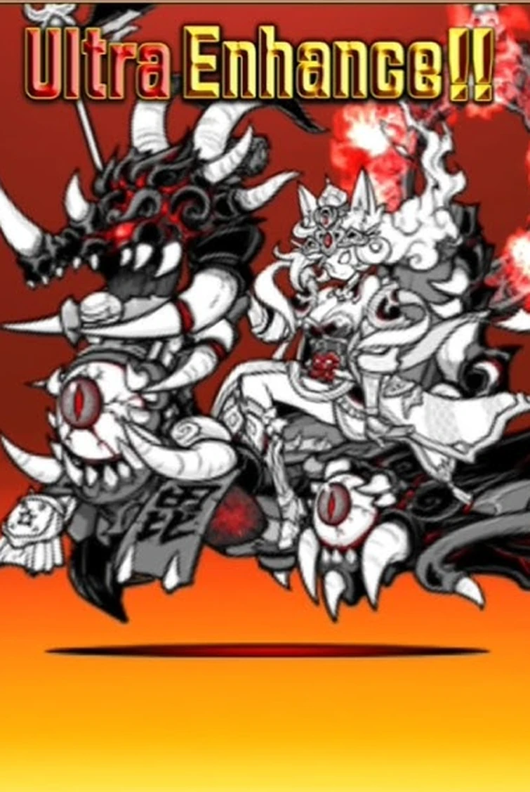 They added True Forms! (trust) | Fandom