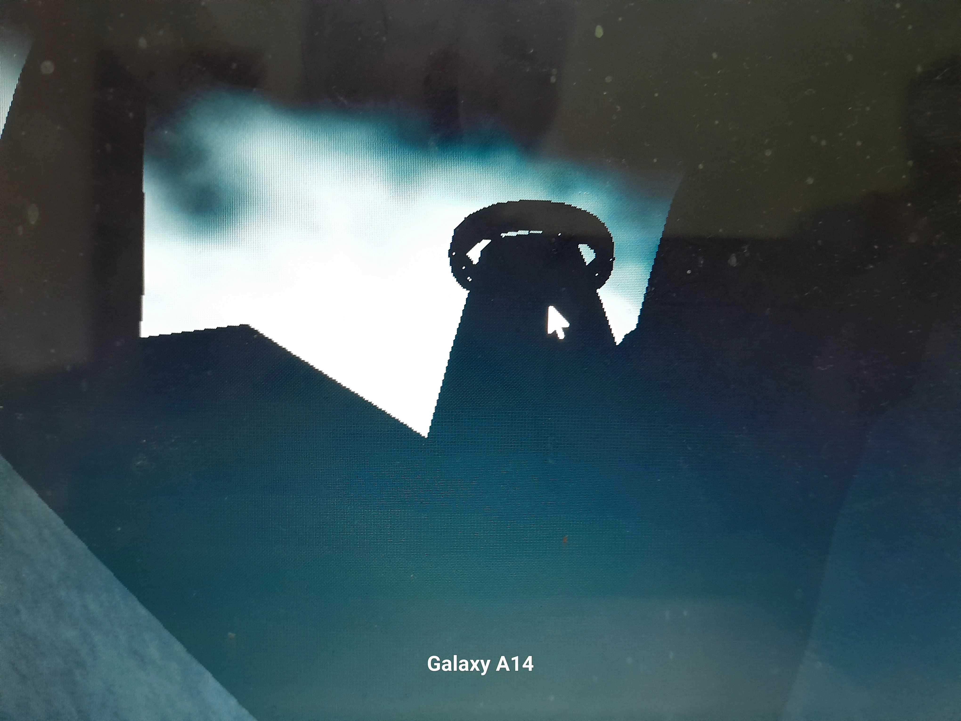 Destiny sword stand to find it. Go behind Frigid sword and you will see ...