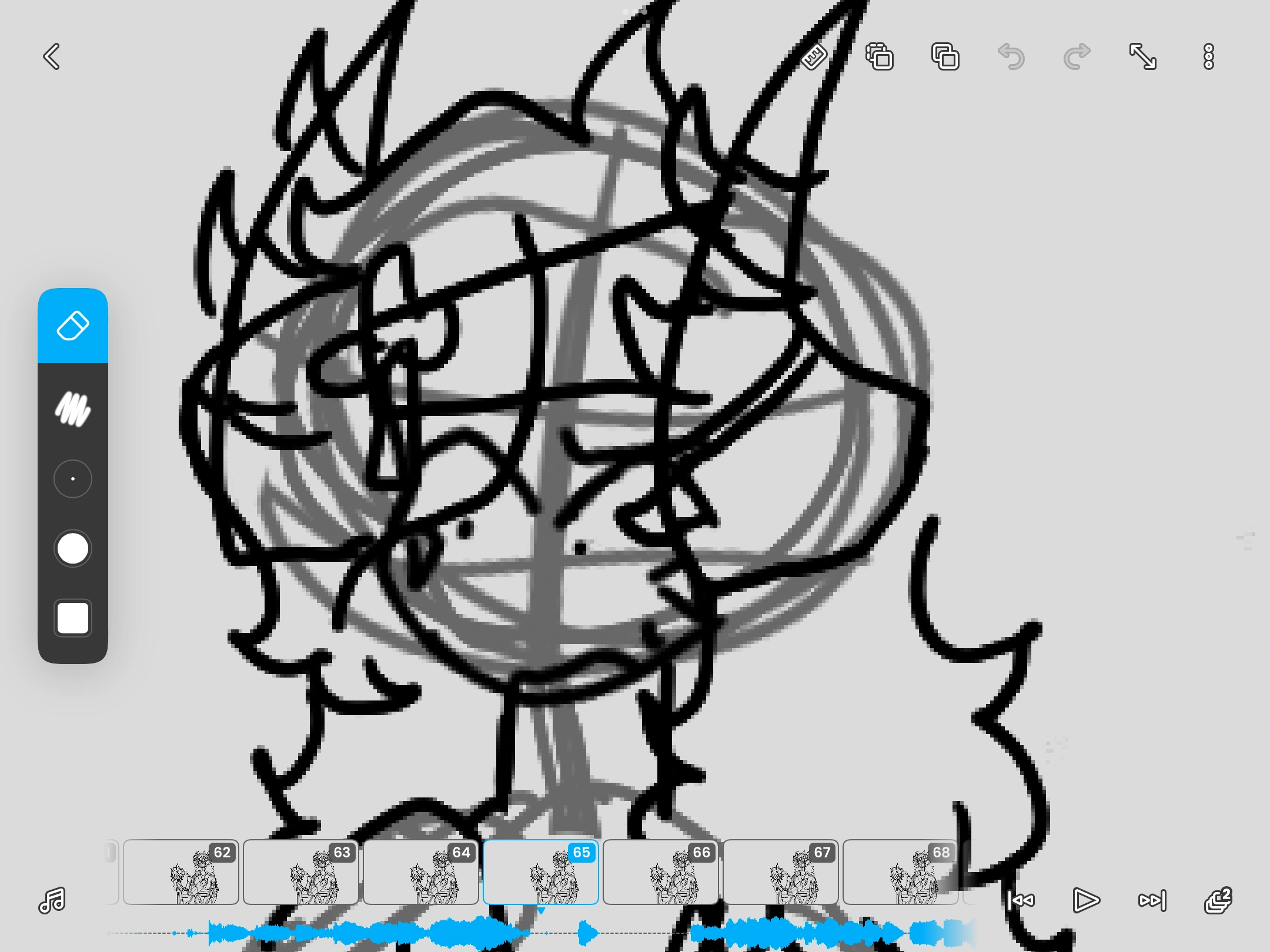 Goofy ahh expression | Fandom