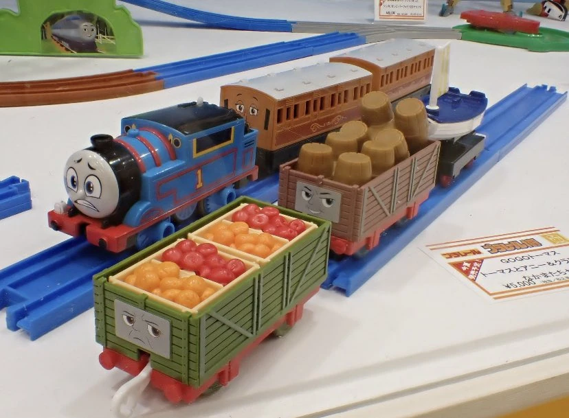 Better look | Fandom