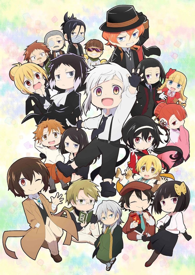 BSD Wan! Anime Key Visual | Fandom