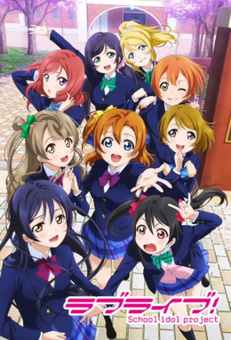 Discuss Everything About Love Live! Wiki | Fandom