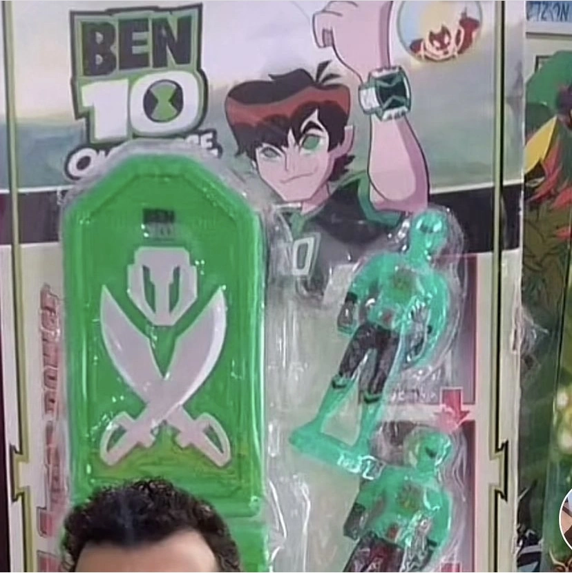 Bootleg toy of the day: | Fandom